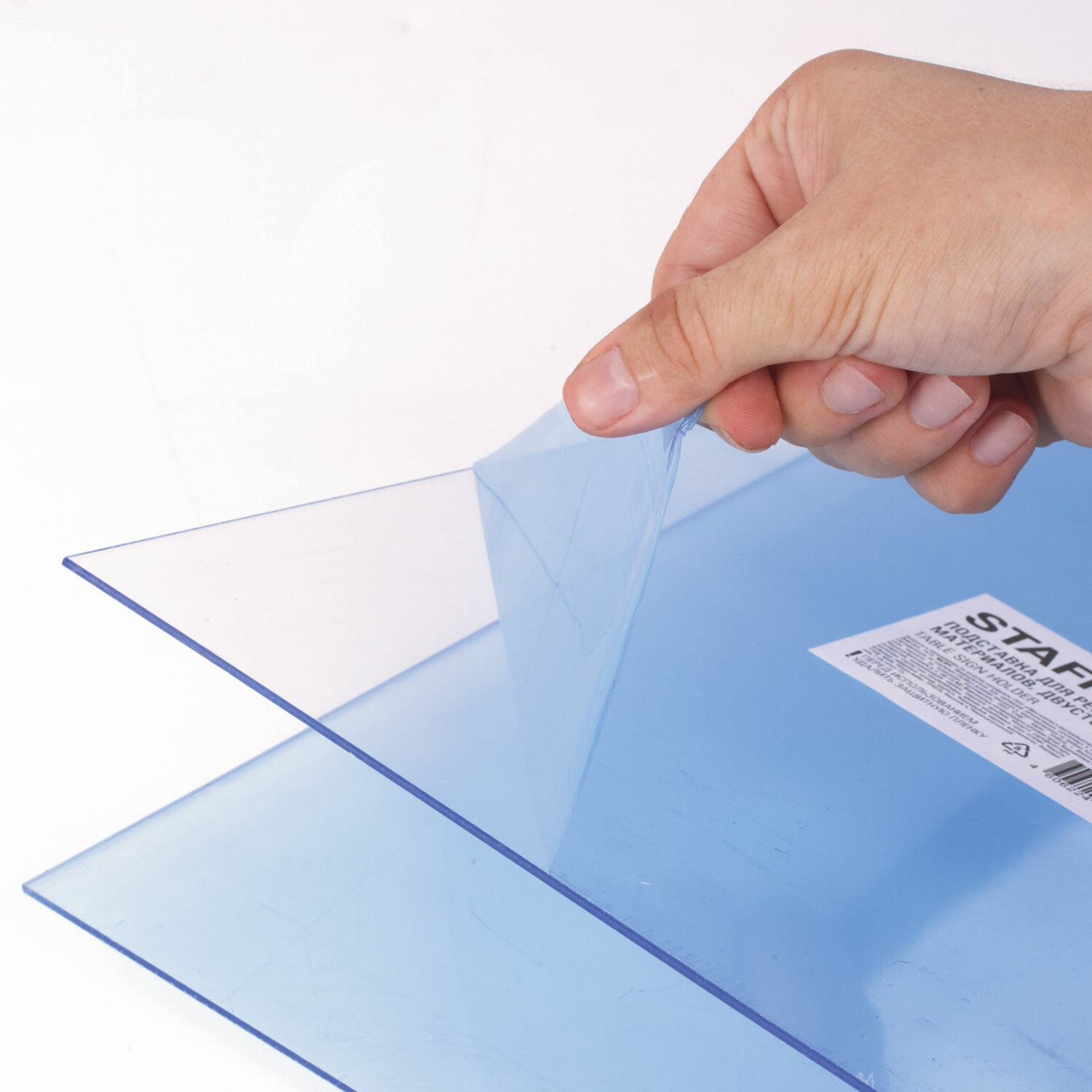 Features and applications of peeling coating