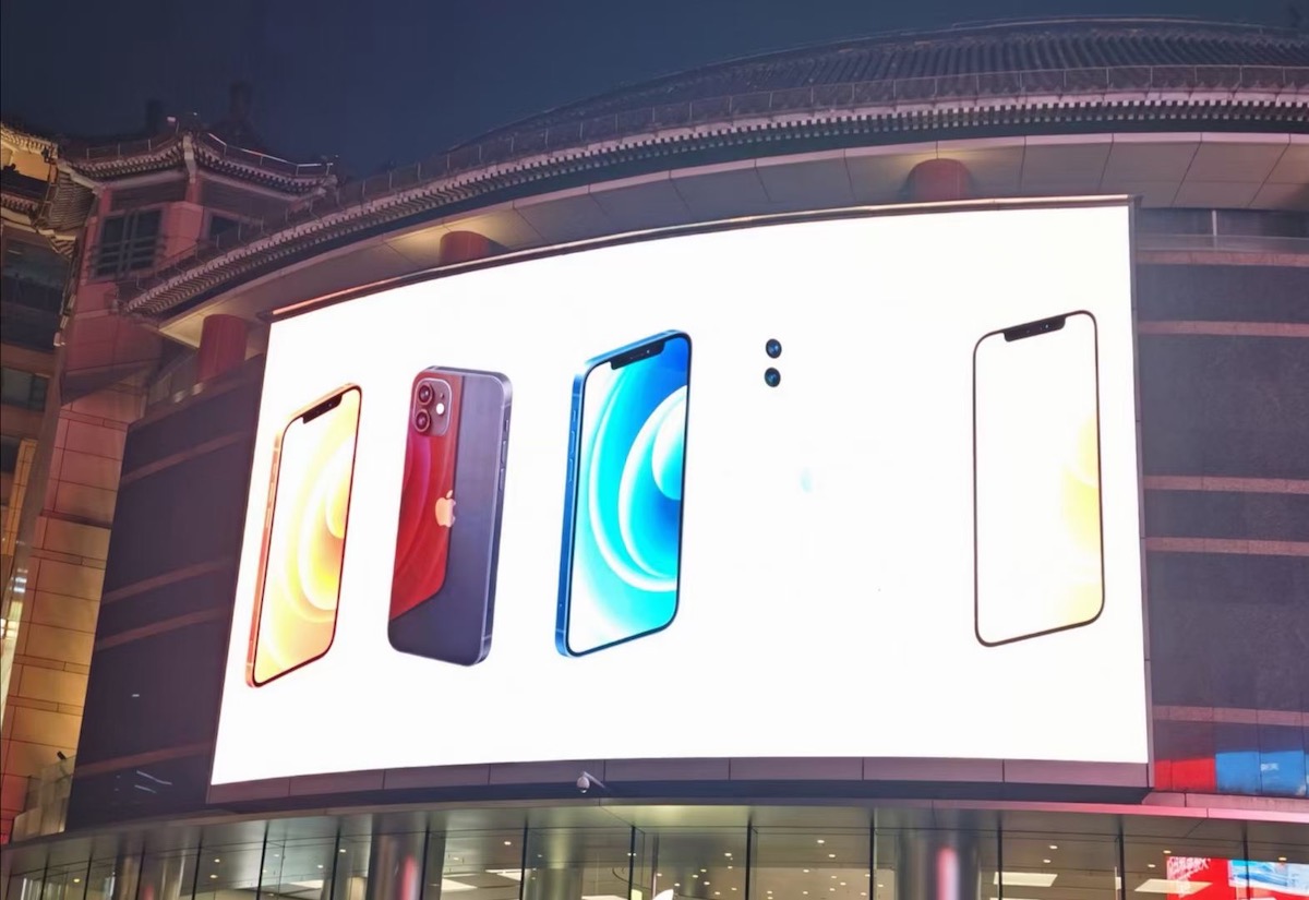 MO-8, Outdoor P8mm LED digital billboard highlight Apple Store with ...