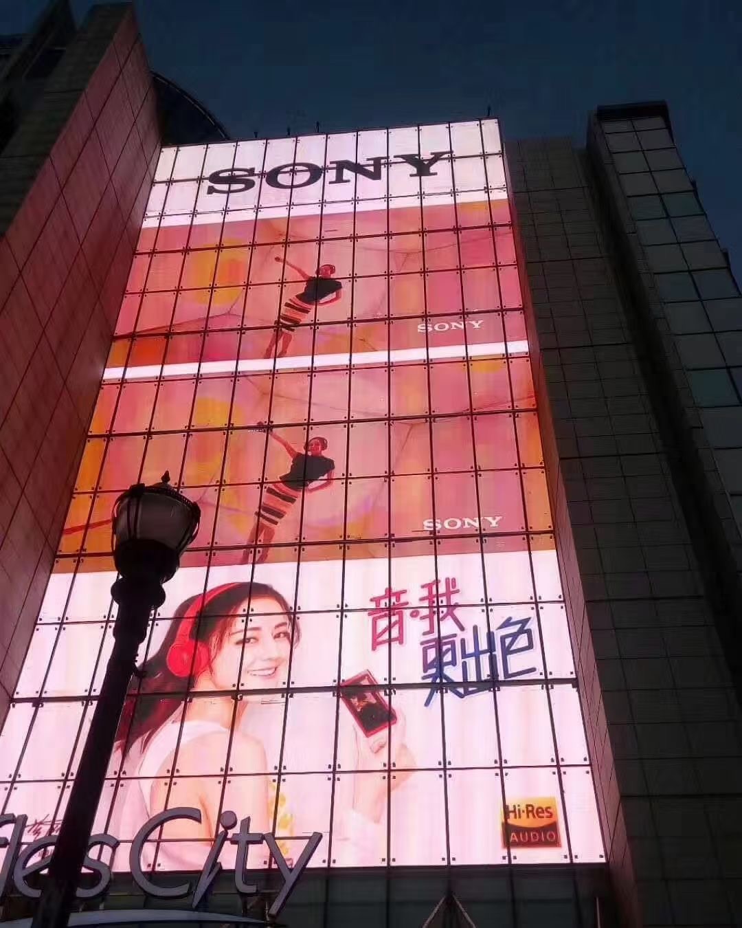 TEC Glass adhesive led screen, transparent soft film led display ...