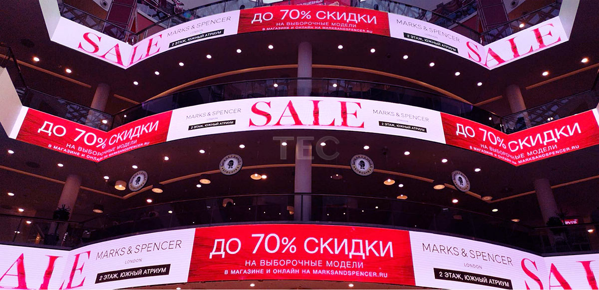 RI-3.9 Flex, Pitch 3.9mm Soft Rental LED Video Display, Curve, Corner ...