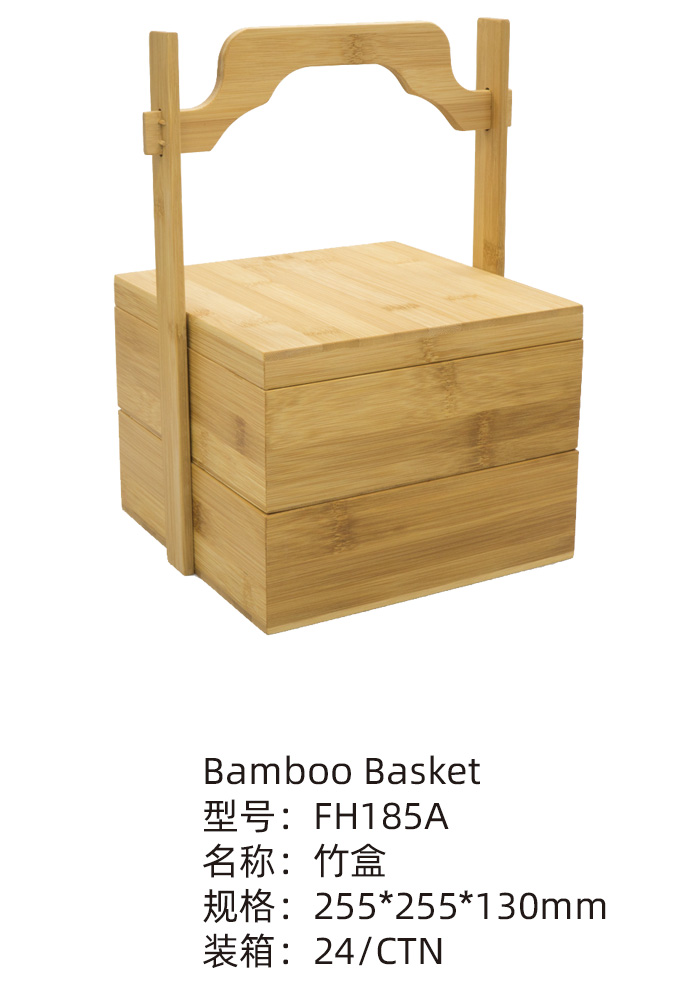 Bamboo boxes,CHANAGE Bamboo and Wood Industrial & Trading Co., Ltd