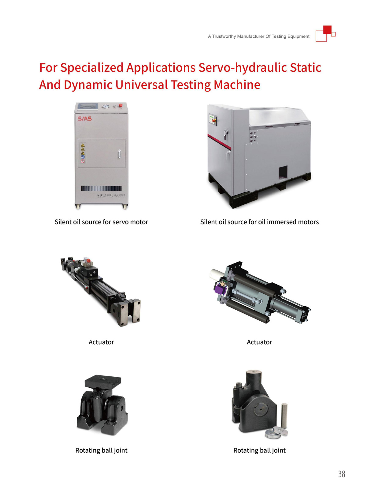 Mechanical Performance Testing Solution-Shenzhen Saas Testing ...