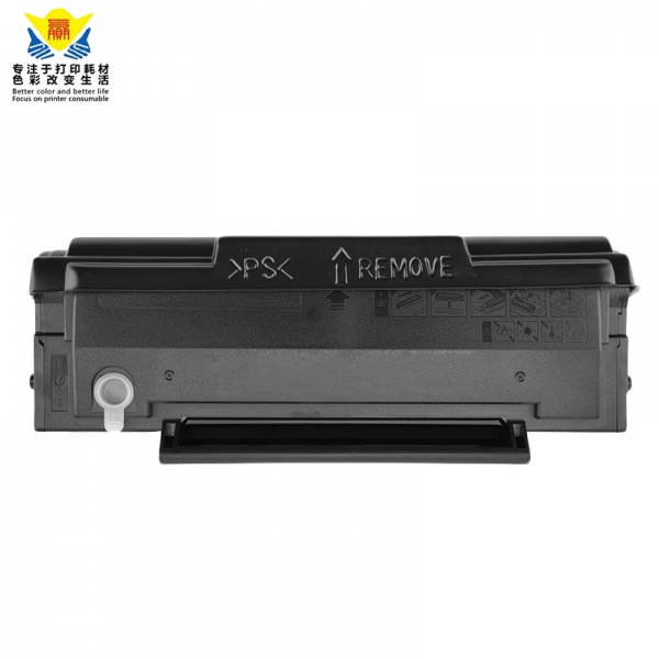 专业打印耗材,珠海打印耗材厂家,兄弟硒鼓粉盒---珠海鑫赢科技有限公司