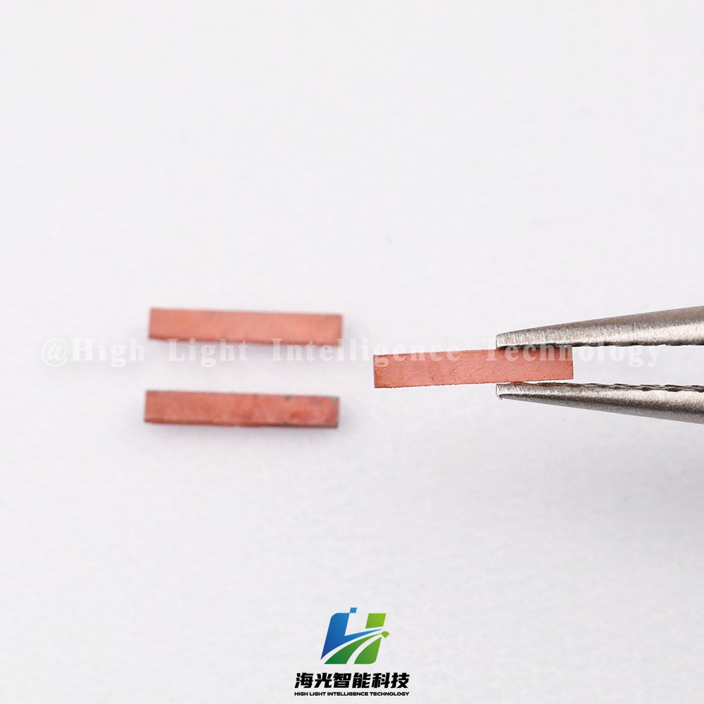 High Light Intelligence Technology's diamond/Cu has become the first ...