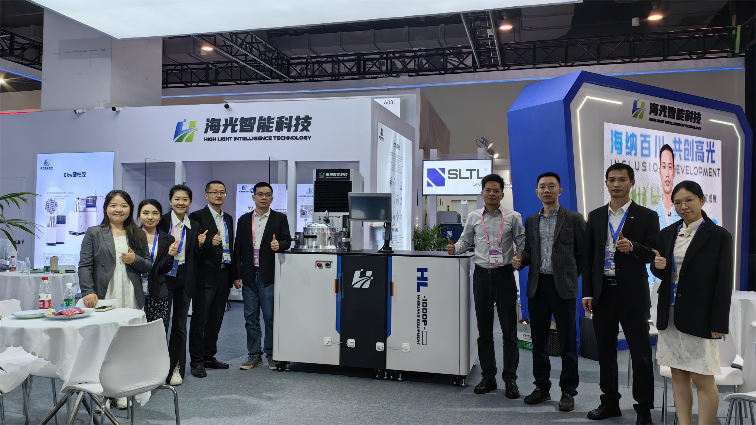 High Light 15kW MPCVD equipment: large capacity and high automation ...