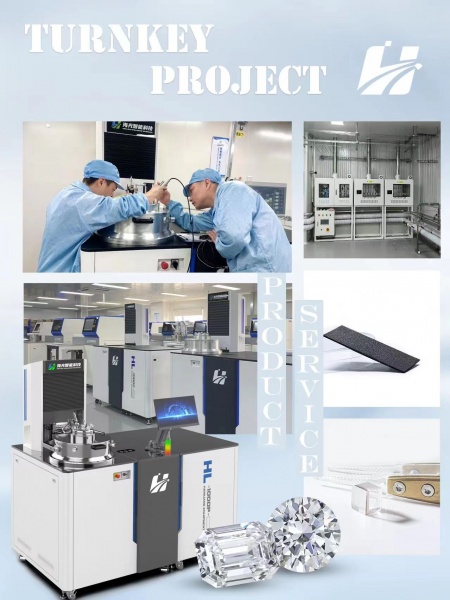 MPCVD Machine-Foshan High Light Intelligence Technology Co., Ltd ...