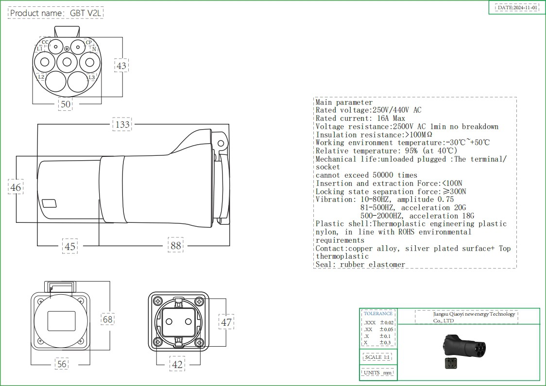 Compatible Type 2 Male to 220V and Gbt car v2l Adapter charging pile EV ...