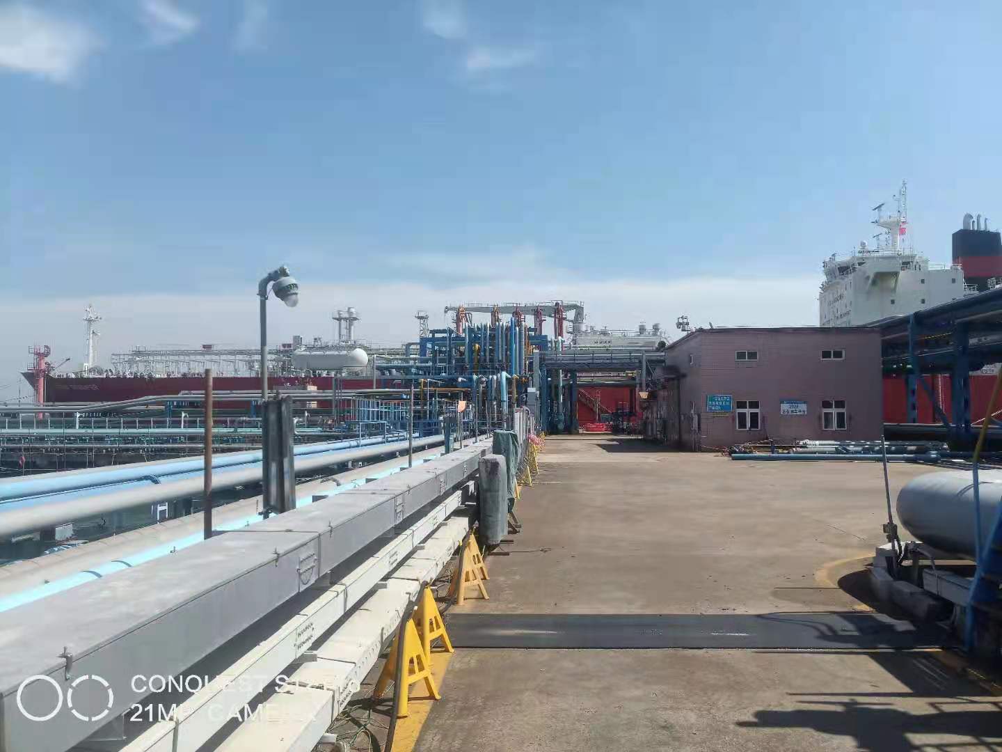 Gas Grouper (鲁班号)-ZHANJIANG MIC CHEMENERGY CO., LTD.