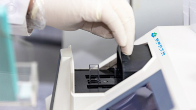 Chongqing iSIA BIO-Technology Co., Ltd