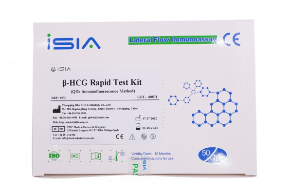 Chongqing iSIA BIO-Technology Co., Ltd