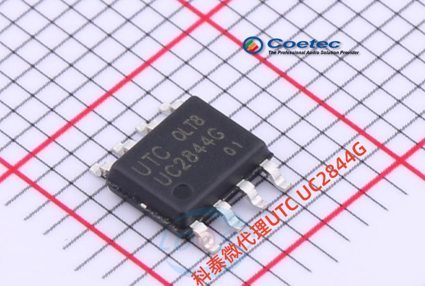 UC2844G高性能电流模式PWM控制器,DC-DC控制芯片