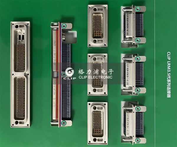 LRM系列连接器-Clip深圳格力浦电子有限公司