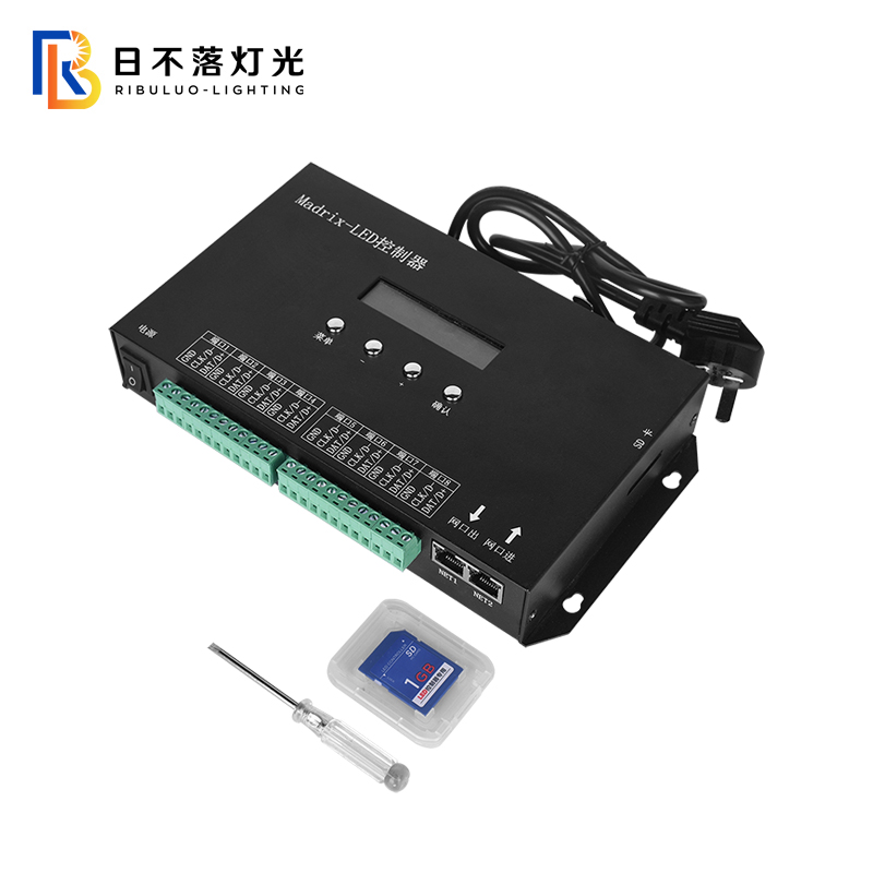 深圳市日不落灯光科技有限公司