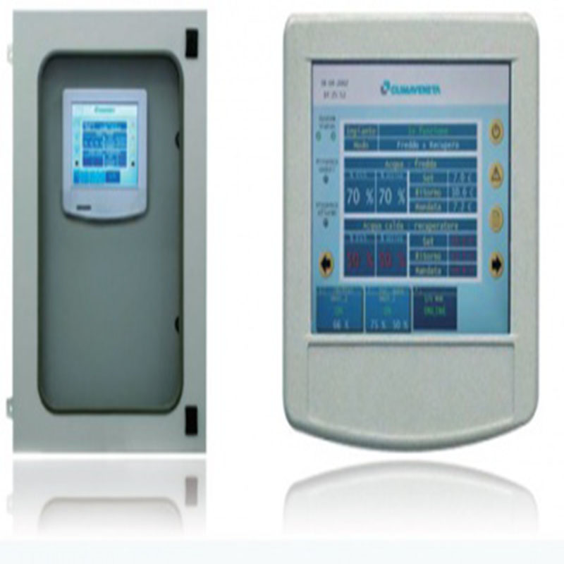 群控系统 MANAGER 3000 广东中缘节能环保工程有限公司