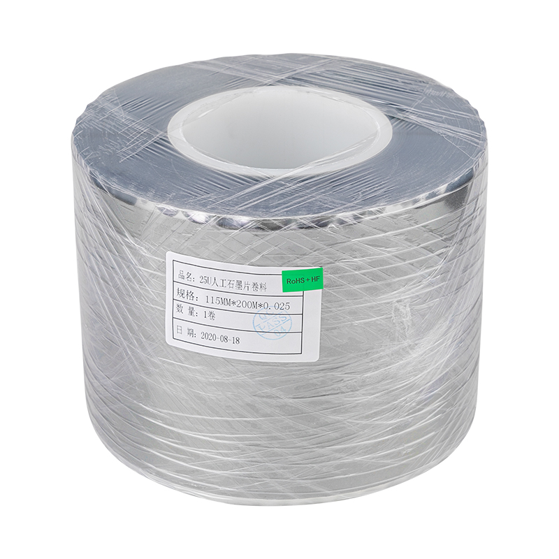 High thermally conductive Pyrolytic graphite sheet (PGS) ZZXGS-17 ...