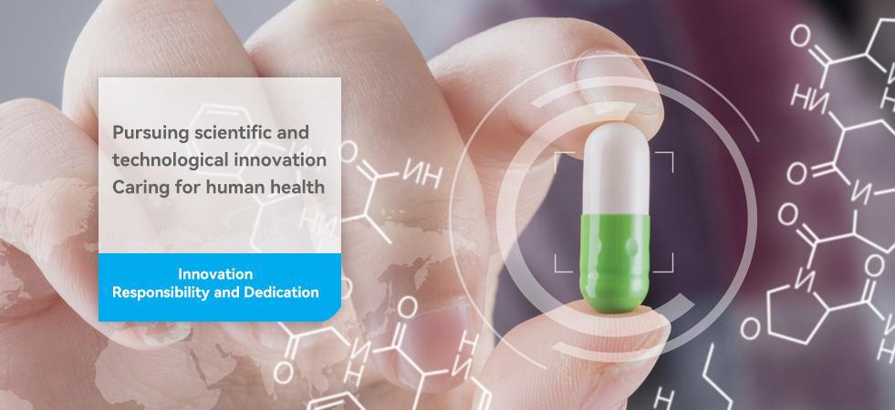 Home-Qiwei pharmatech