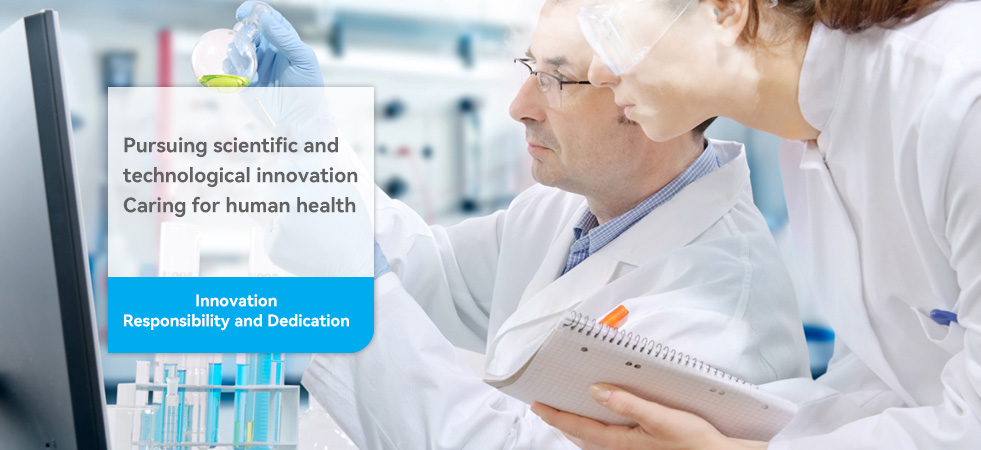 Home-Qiwei pharmatech