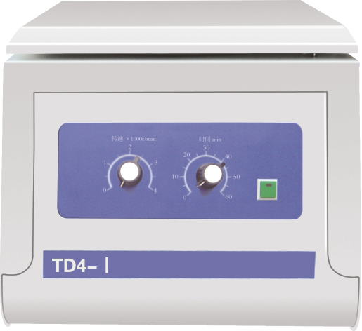 离心机-湖南平凡科技有限公司