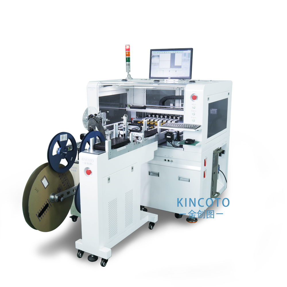 High Speed Disc And Reel Integrated Burner Machine