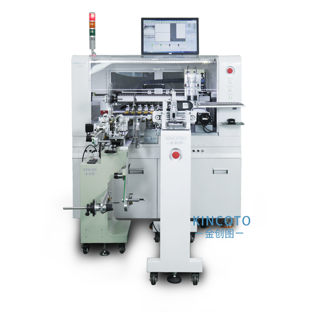 High Speed Disc And Reel Integrated Burner Machine