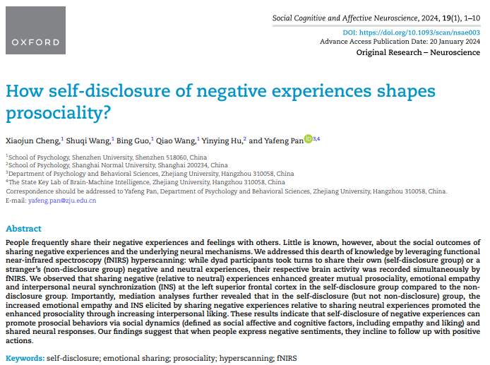 How self-disclosure of negative experiences shapes prosociality?,慧创近红外