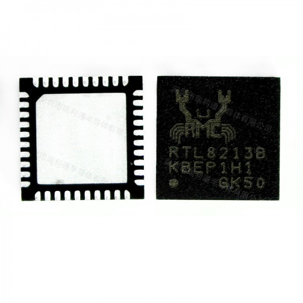 深圳市瑞利通半导体有限公司