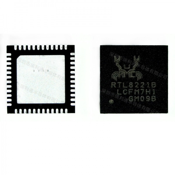 深圳市瑞利通半导体有限公司