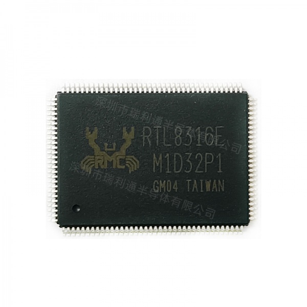 深圳市瑞利通半导体有限公司