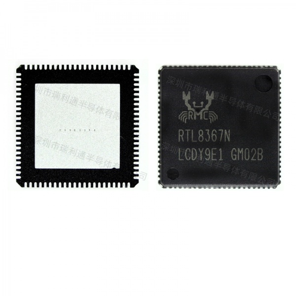 深圳市瑞利通半导体有限公司