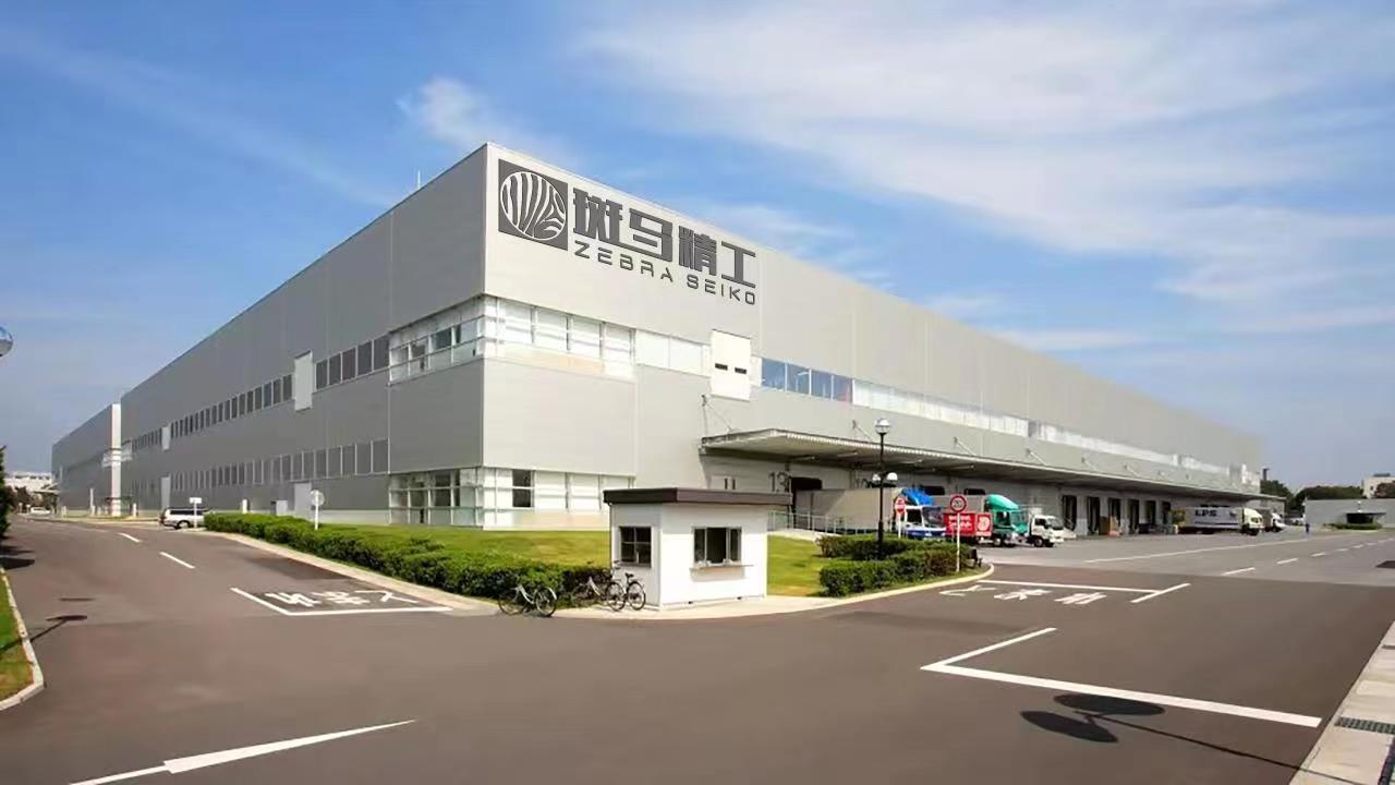 Partition, Wine Display ，Foshan Zebra Metal Products Co., LTD.