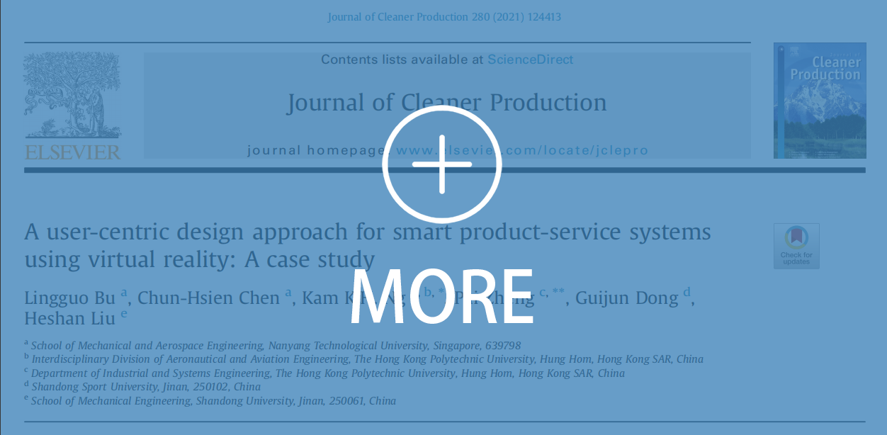 慧创近红外脑功能成像