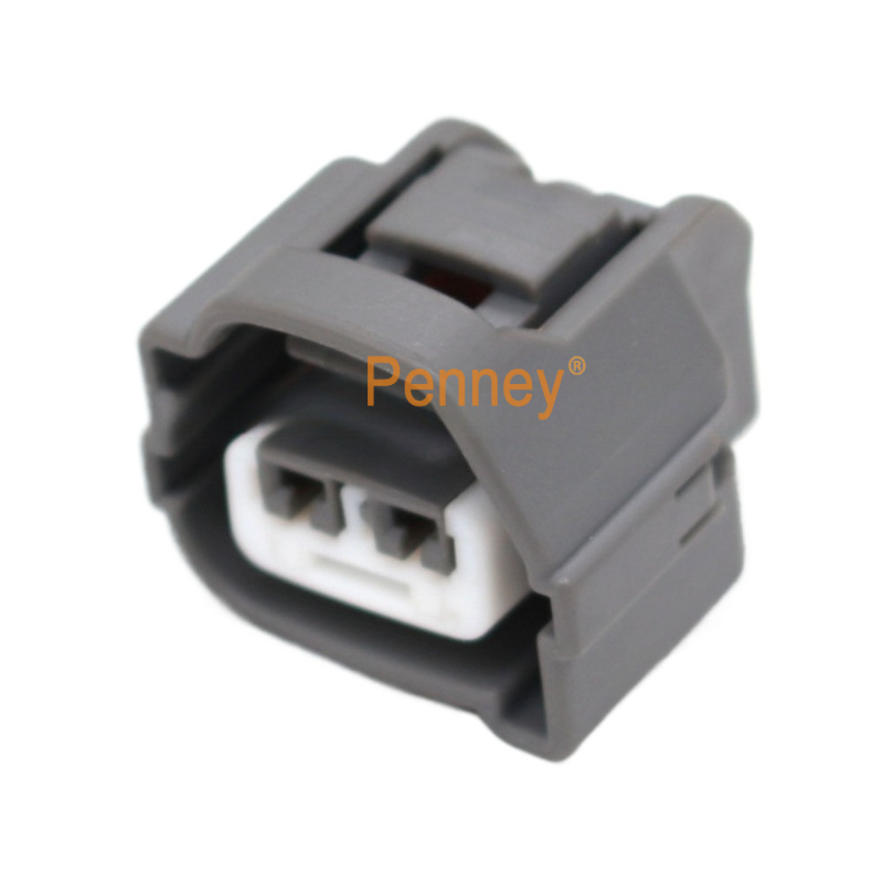 Yazaki 7283-7021-10 Auto Socket 2 Position Female Receptacle Wiring Harness Automotive Connector