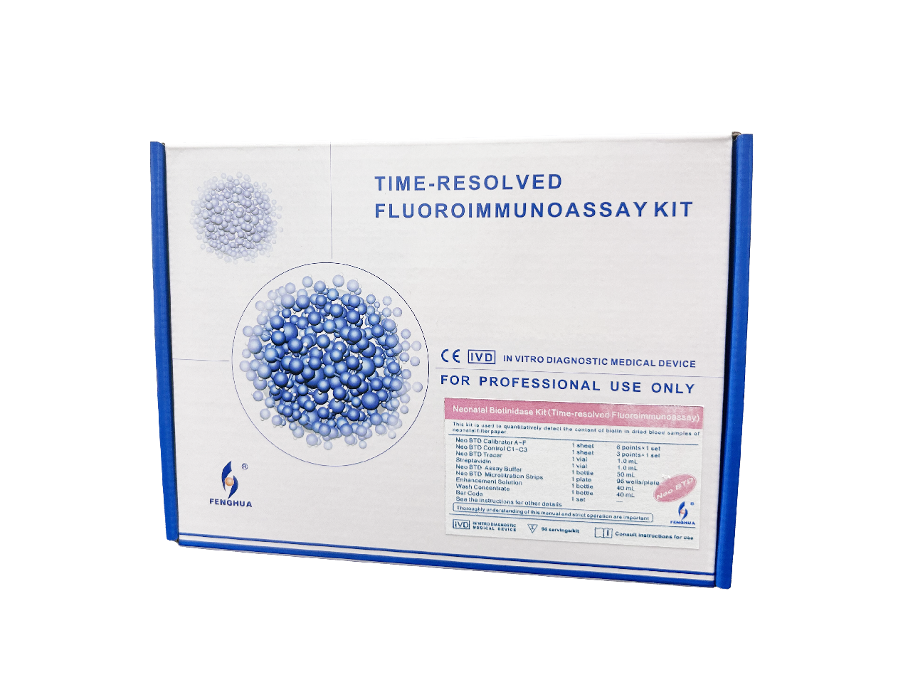 Neonatal Biotinidase kit（BTD）,Guangzhou MicroWell Biotechnology Co., LTD