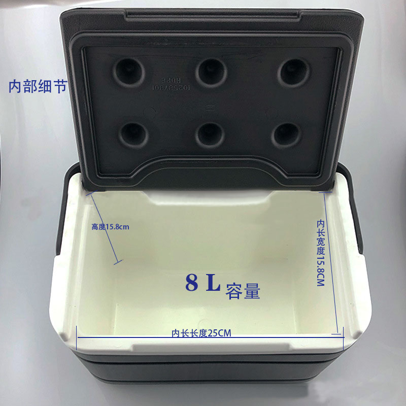 Golf Car Ice Box-Shenzhen Fast Navigation Supply Chain Management C