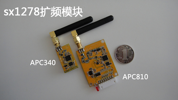 深圳市安美通科技有限公司