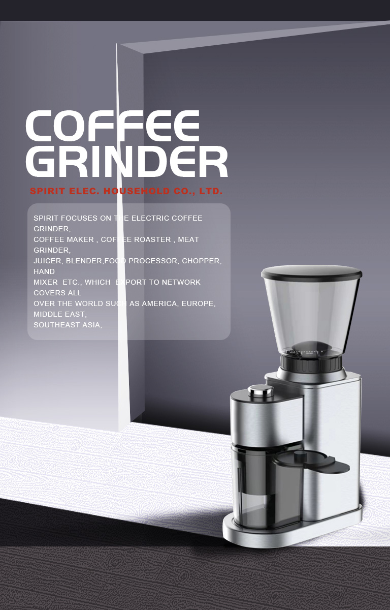 Spirit_meat grinder_coffee roaster_coffee grinder-Spirit Elec ...