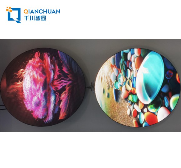 圆形led屏幕,led圆饼屏,圆形透明全彩屏