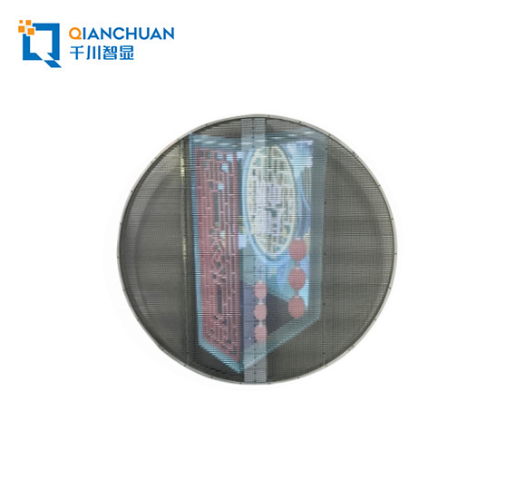 圆形led屏幕,led圆饼屏,圆形透明全彩屏