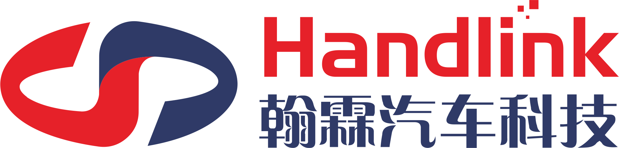 苏州翰霖汽车科技有限公司