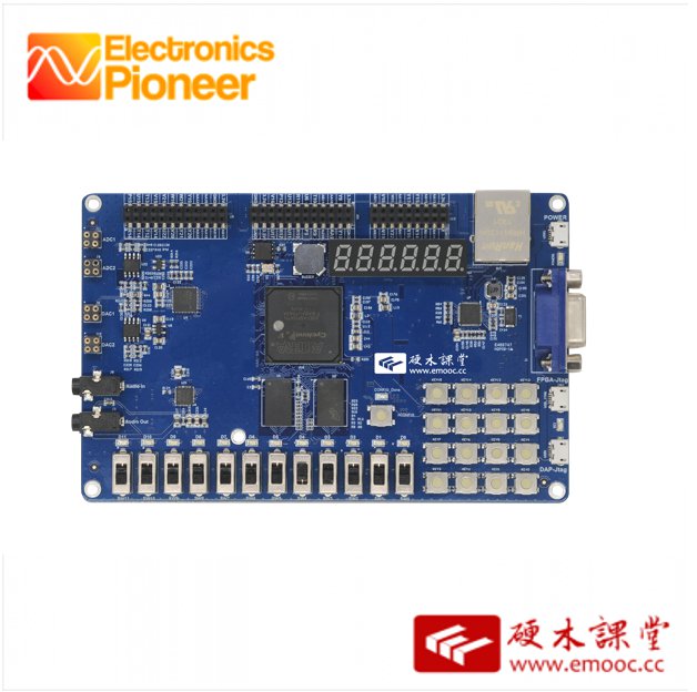 Xilinx/Intel FPGA贯穿式课程板卡,emooc.cc,u103867.wds168.cn