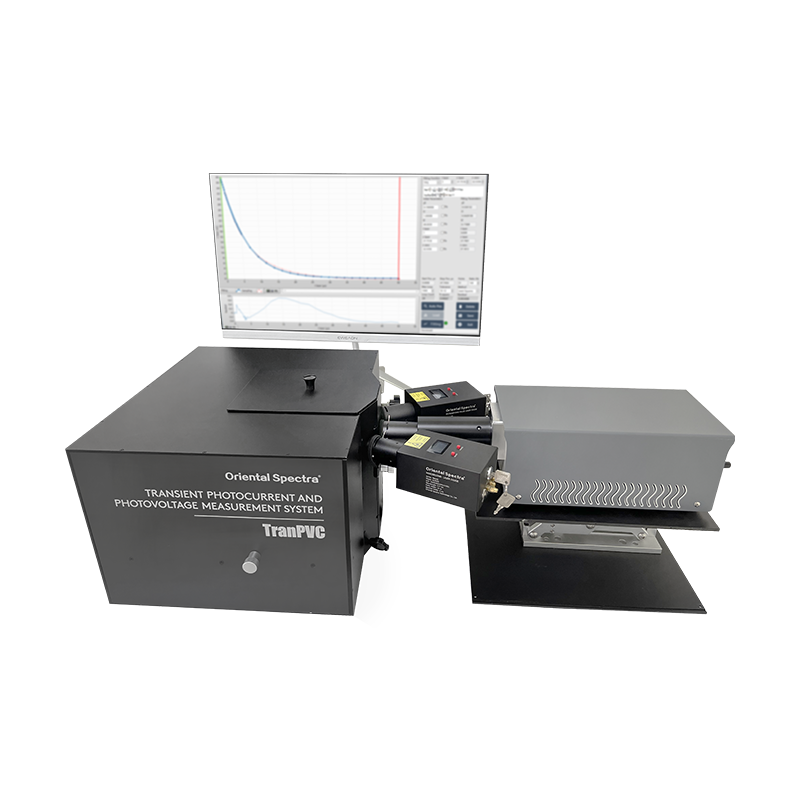瞬态光电流TPC、瞬态光电压TPV、瞬态光电荷TPQ、电荷抽取CE-东谱科技