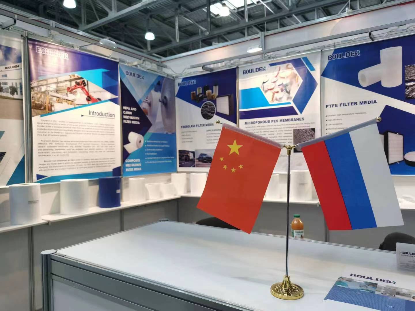 Technotextil RUS 2024