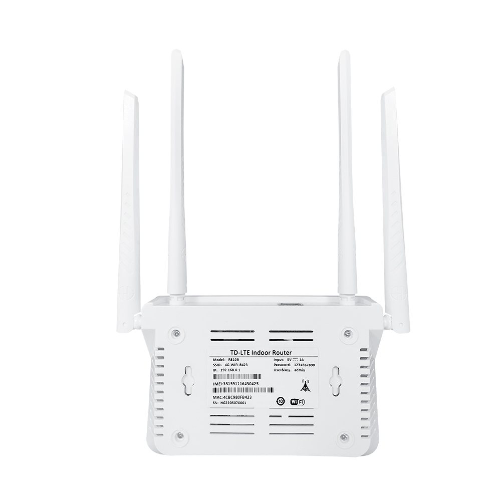 R810B-4G LTE indoor router plug and play | supports 16 users,Haiguang ...