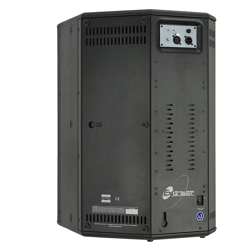 EX12,KV2 Audio（中国）运营中心