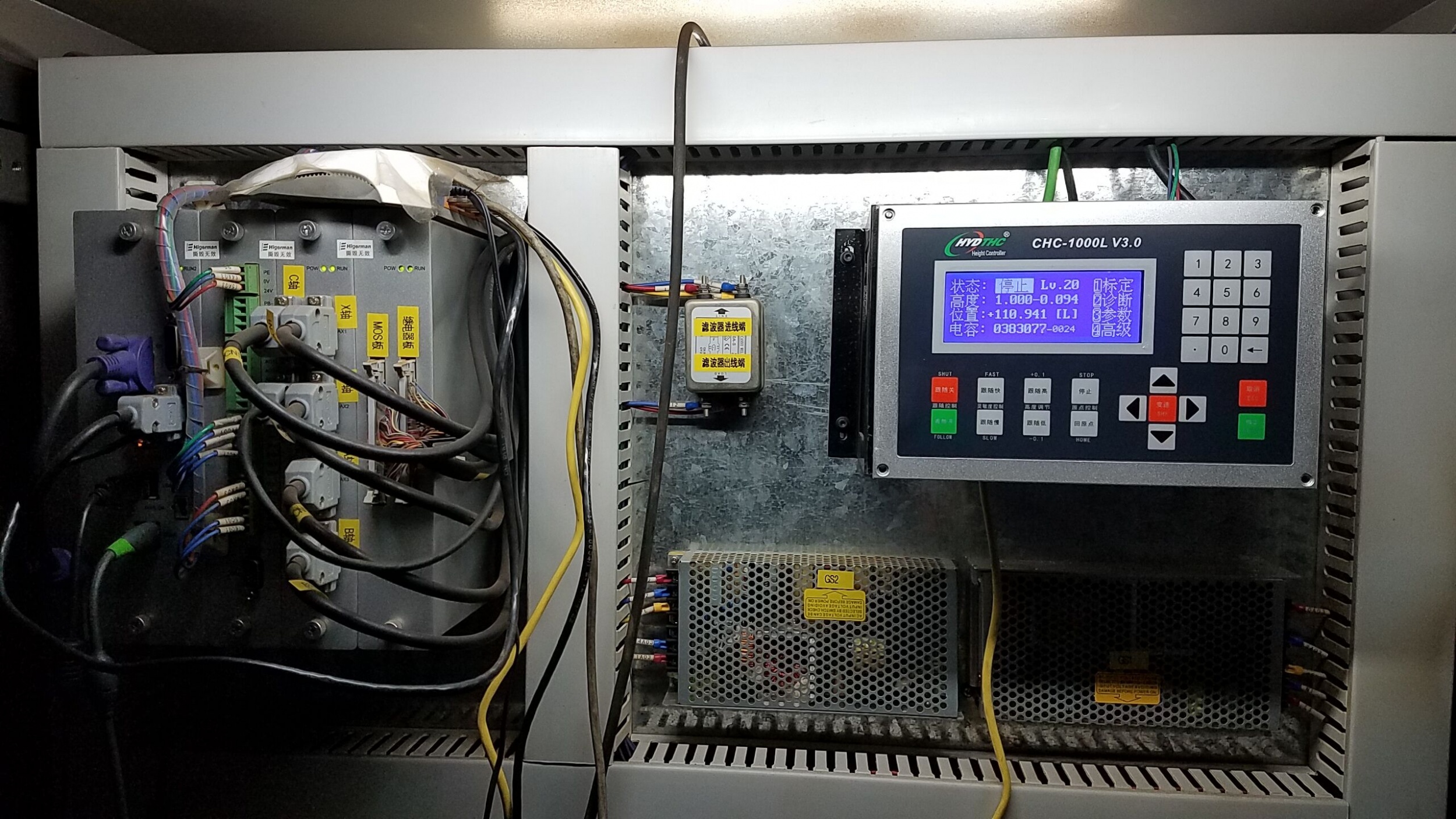 CHC-1000L Capacitive Height Controller,HYDCNC