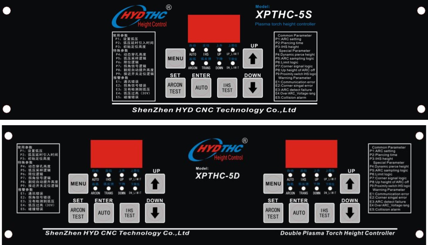 XPTHC-5S/D Plasma Height Controller,HYDCNC