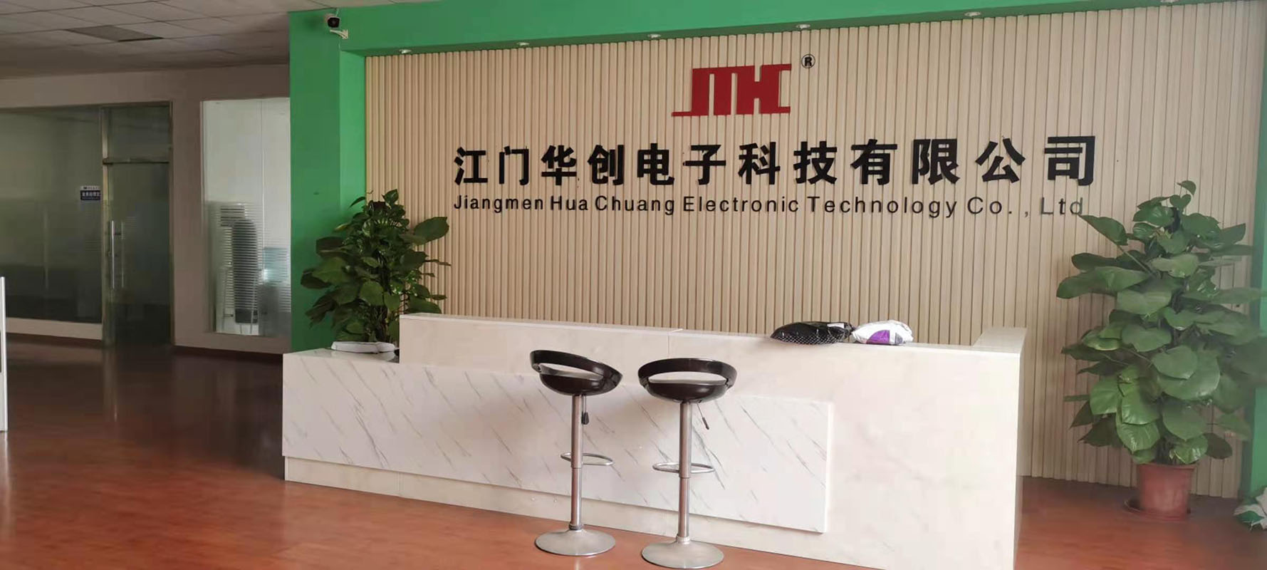Jiangmen Hua Chuang Electronic Co.,Ltd