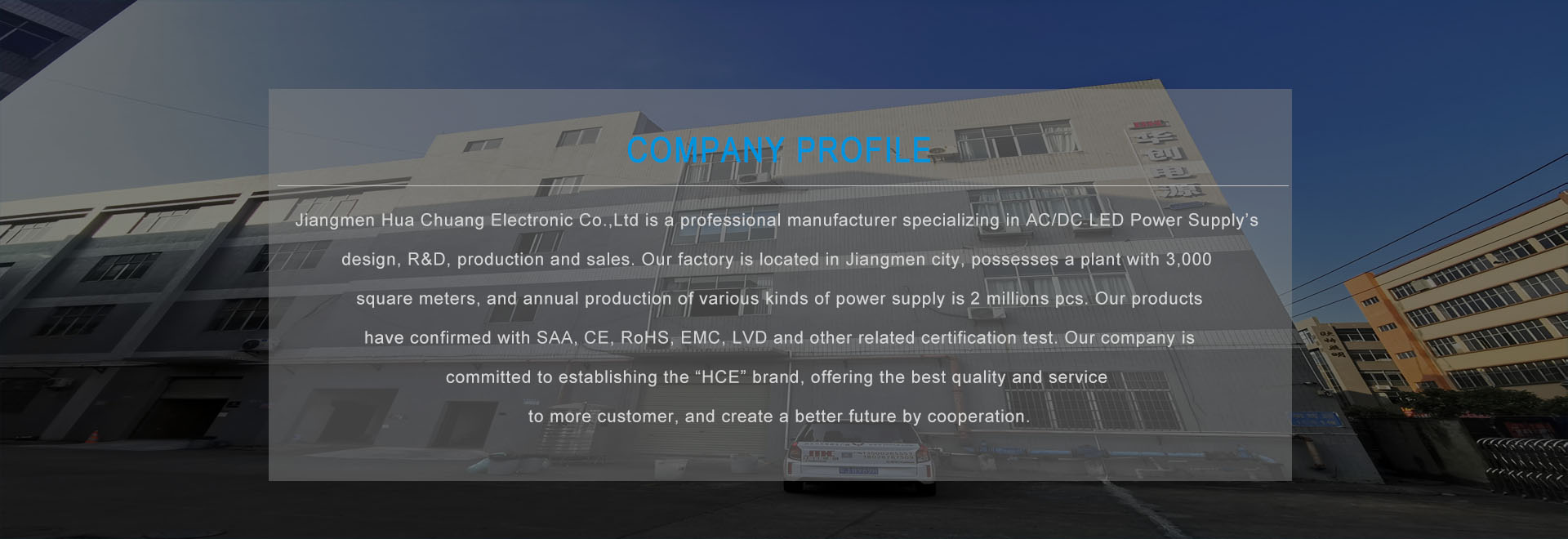 Jiangmen Hua Chuang Electronic Co.,Ltd