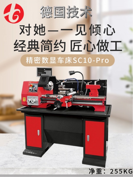 上海西马特机械制造有限公司