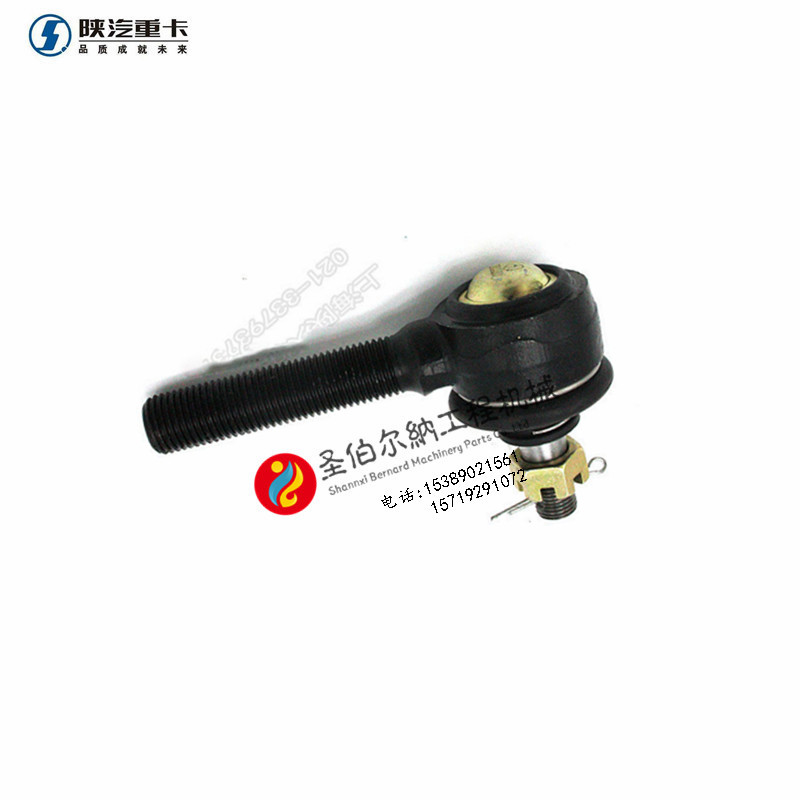 陕汽德龙新M3000换挡连接杆球头189000240031_陕汽配件_陕汽德龙x3000配件